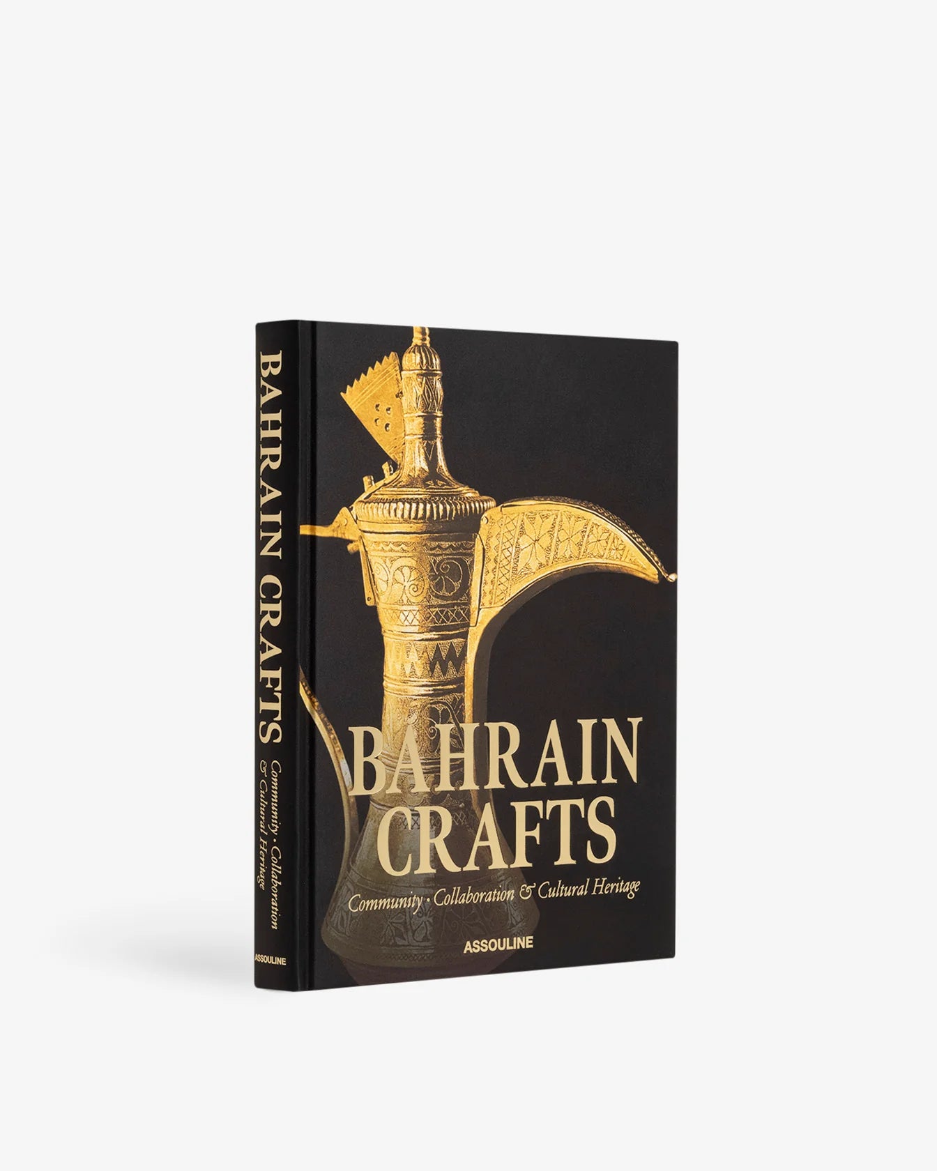 Book - Bahrain Crafts: Community, Collaboration and Cultural Heritage ...